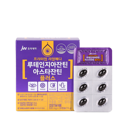 Jw중외제약 루테인지아잔틴 아스타잔틴 플러스 남들보다 50 싸게 사는 방법 야기야기 최저가 무료 구독
